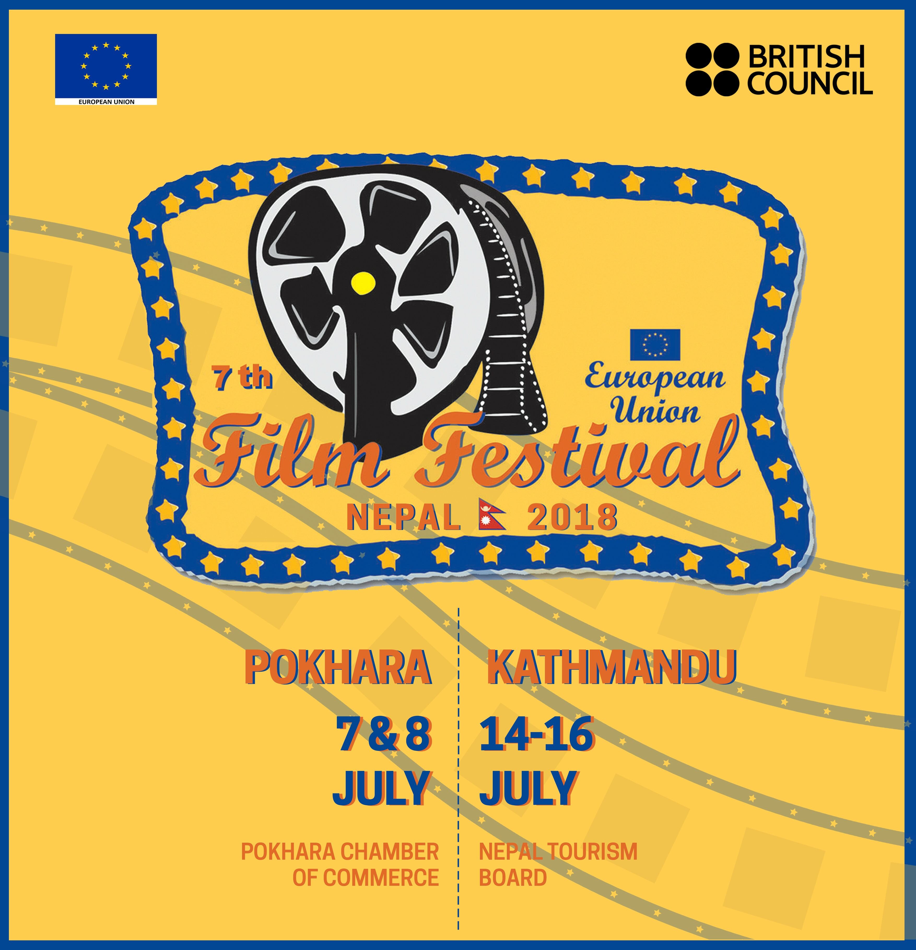 European Film Festival 2018 | British Council