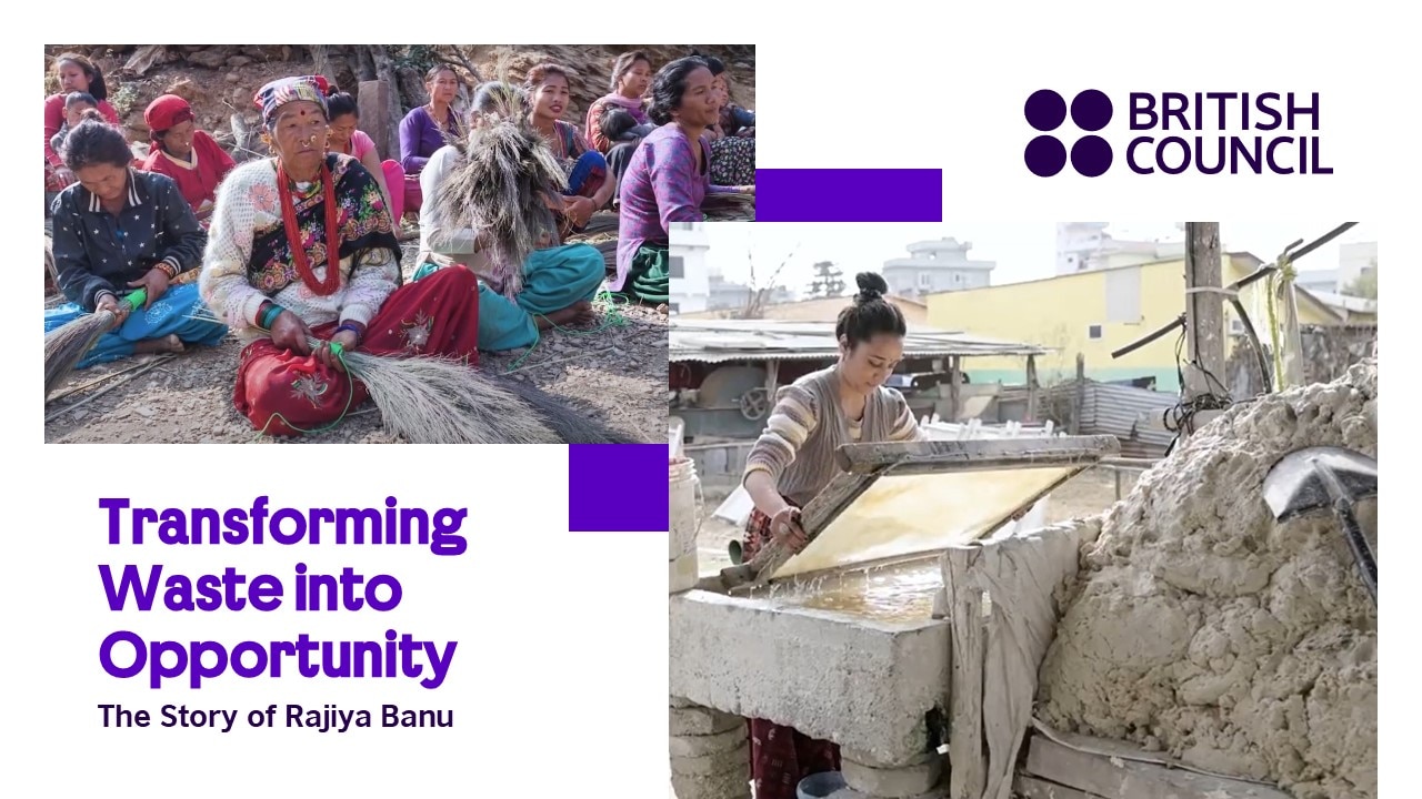Transforming Waste into Opportunity: The Story of Rajiya Banu and ...