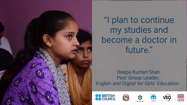 Education for Empowerment | British Council